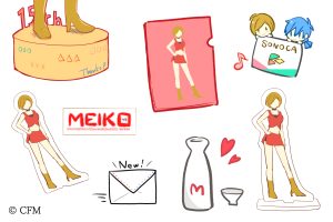 MEIKO & KAITO Life-Size Statue Crowdfunder to Increase Max No. of ...