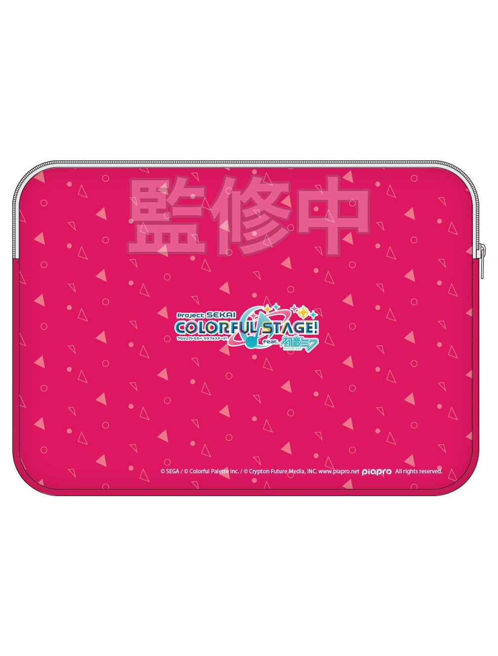 New Project SEKAI Merchandise Announced by eStream – VocaSphere