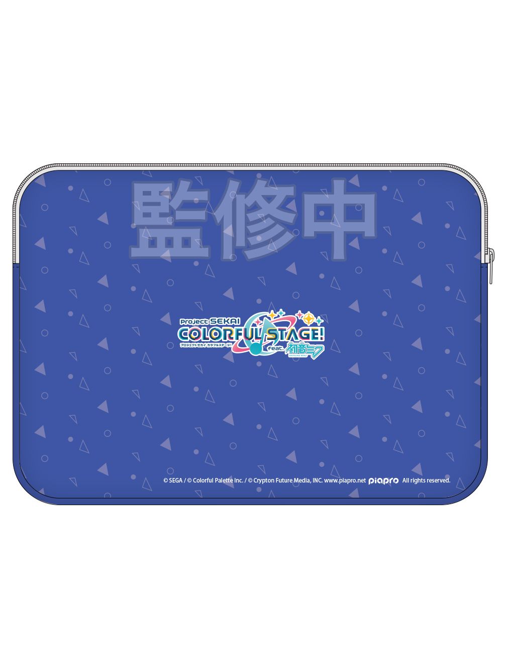New Project SEKAI Merchandise Announced by eStream – VocaSphere