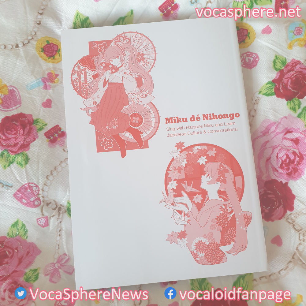 Learn Japanese with Hatsune Miku! “Miku dé Nihongo” Book Review ...